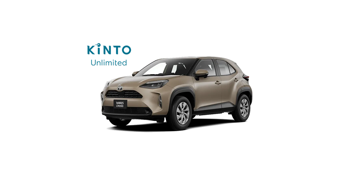 トヨタ ヤリス クロス Uグレード｜維持費コミの新車リース月額・納期をチェック｜KINTO